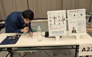 WISS 2024: 第32回インタラクティブシステムとソフトウェアに関するワークショップ - 塚本・寺田研究室